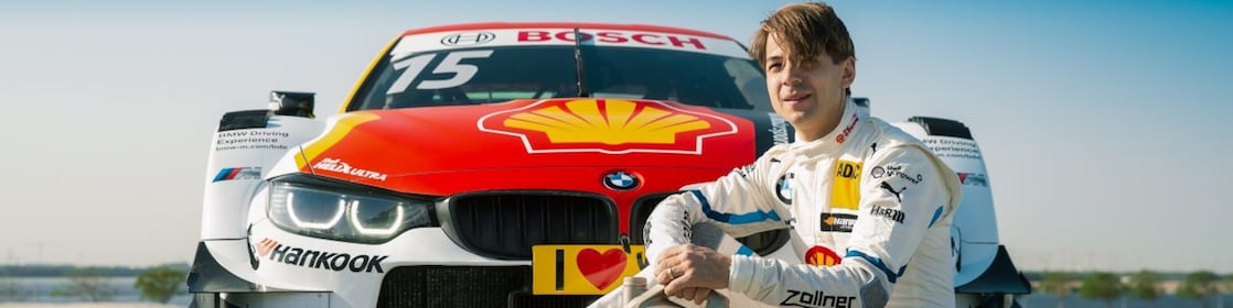 About us | Shell UAE