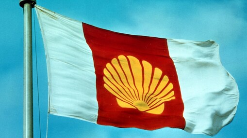 The Shell brand | Shell UAE