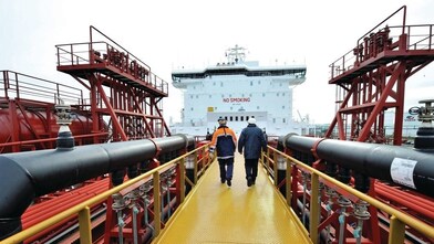 ADNOC Gas Processing | Shell UAE