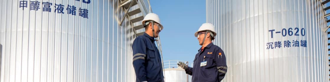 How to apply for Operations & Maintenance roles | Shell Careers | Shell UAE