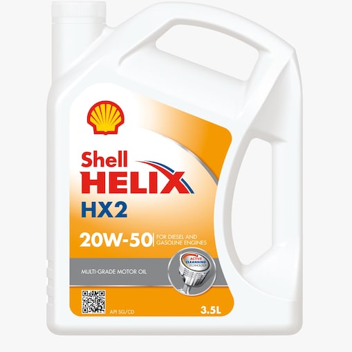 Shell Helix HX2 20W-50 | Shell UAE