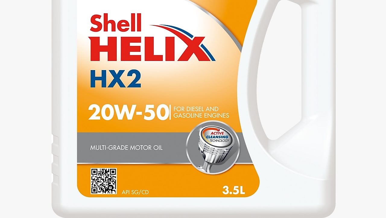 Shell Helix HX2 20W-50 | Shell UAE
